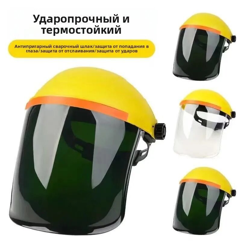 Бафф для мужчин
