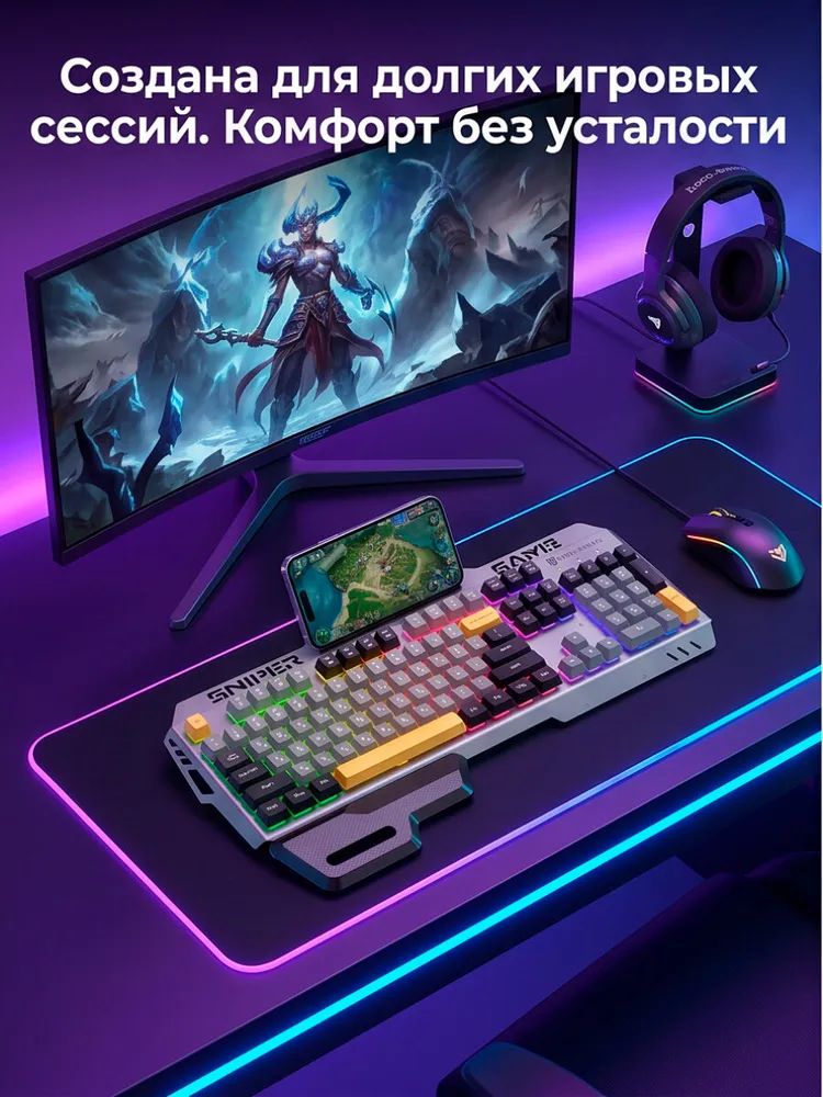 Игровая клавиатура проводная HOCO GM702, Русская раскладка, чёрный, серый