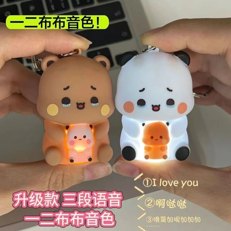 Фигурка Бобу MINISO, цвет B