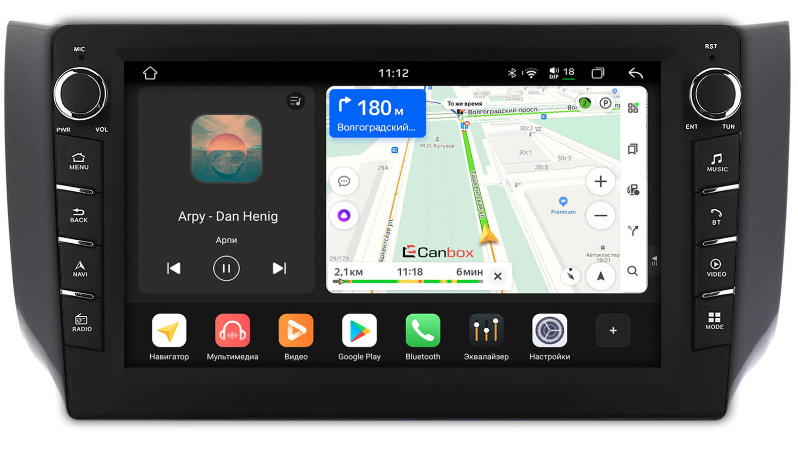 Штатная магнитола Canbox H-Line 8837-1046 Nissan Sentra 7 (B17), Tiida 2 2012-2019 (авто с Navi) Android 14 (4G-SIM, 4/64, DSP, QLed) С крутилками
