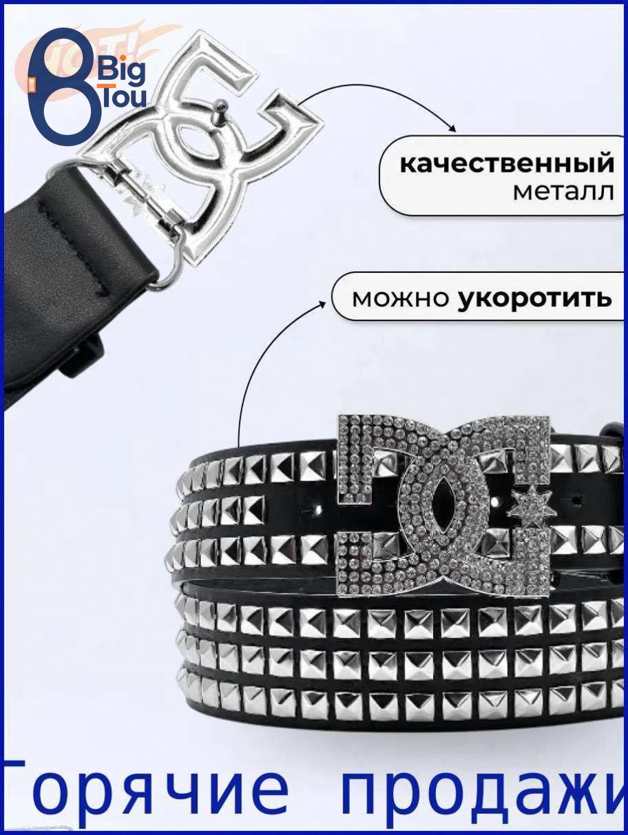 Пояс  для мужчин и женщин, черный — фото 1