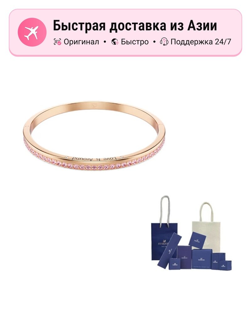 Браслет-манжета SWAROVSKI, кристаллы Swarovski