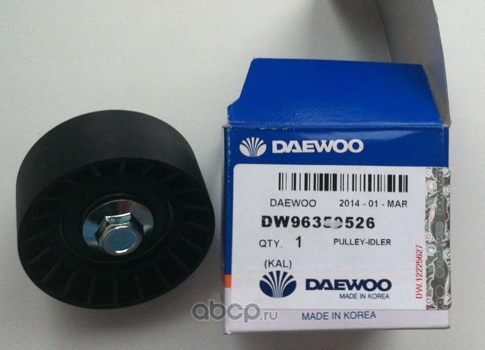Ролик ГРМ, Daewoo Daewoo 96350526