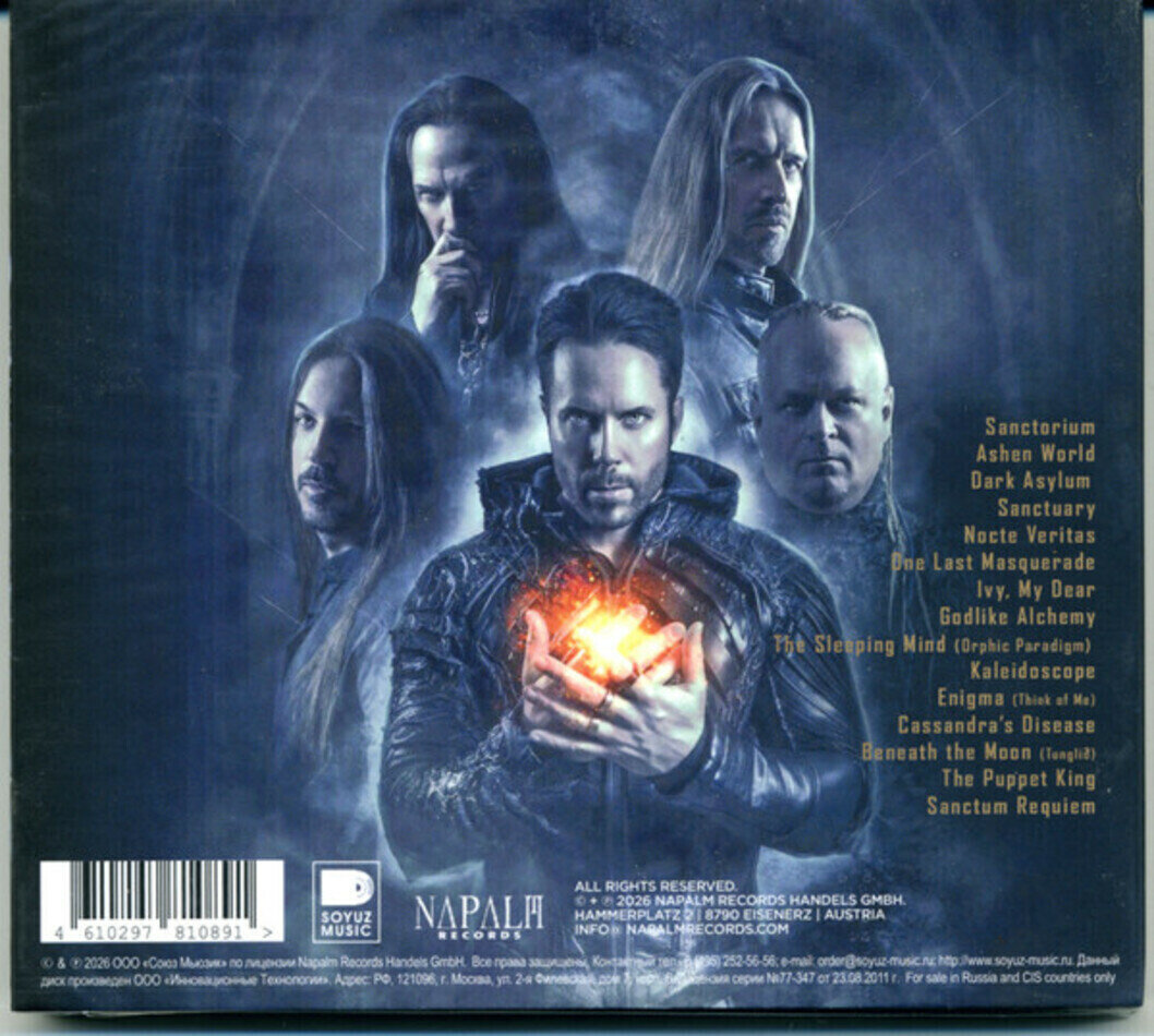 Компакт-диск Kamelot — Dark Asylum (RU)(CD) — фото 1