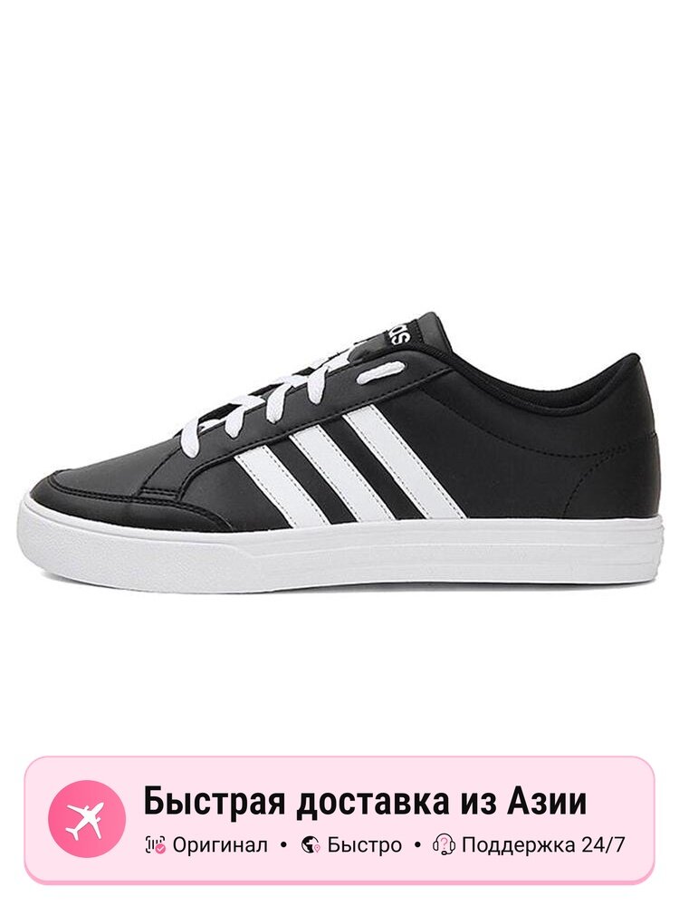 Кроссовки adidas Vs Set