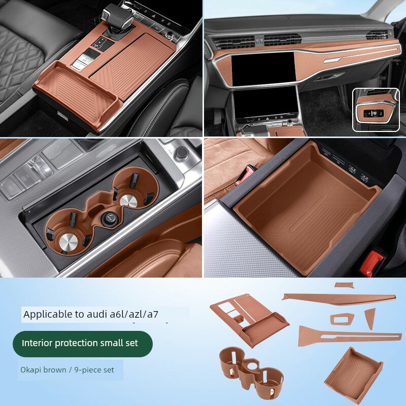 Набор для защиты салона Audi A6L/A7L 2019-2026, окапи коричневый, комплект из 9 частей