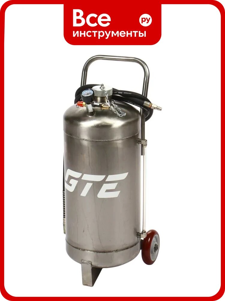Установка для раздачи масла пневматическая 24л GTE T14104 296058