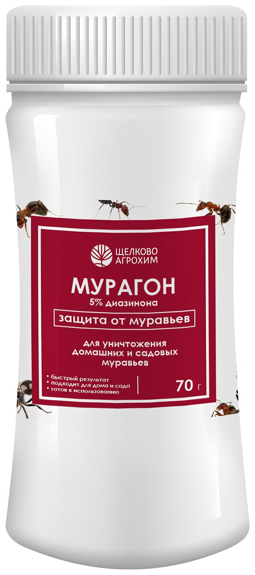 Инсектицид мурагон 70 г