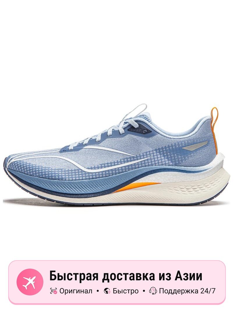 Кроссовки LI-NING Red Hare 7 Pro
