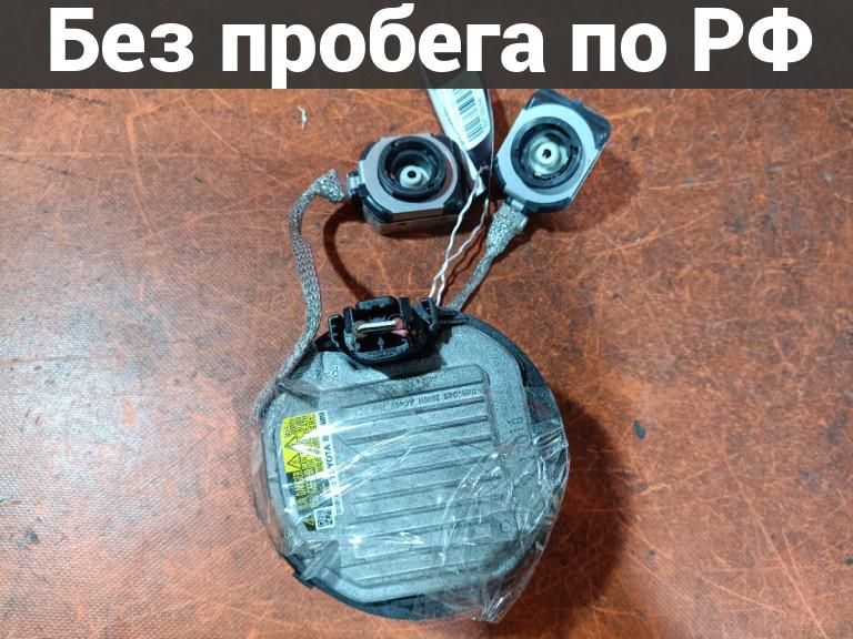 Блок розжига с пробегом Toyota Camry AVV50