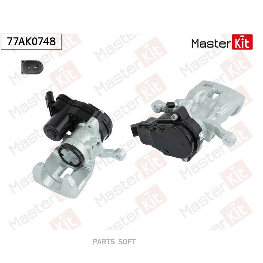 Тормозной суппорт зад. прав. Mazda CX-5 (KE, GH) 2011 - 77AK0748 от официального дистрибьютора, MASTERKIT, артикул 77AK0748