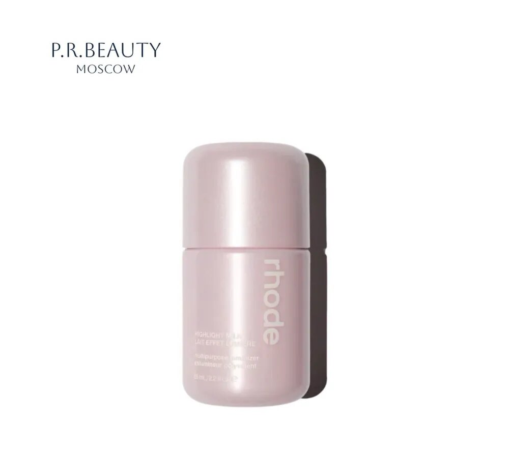Rhode Highlight Milk 01 Pearly Pink Молочко с сиянием