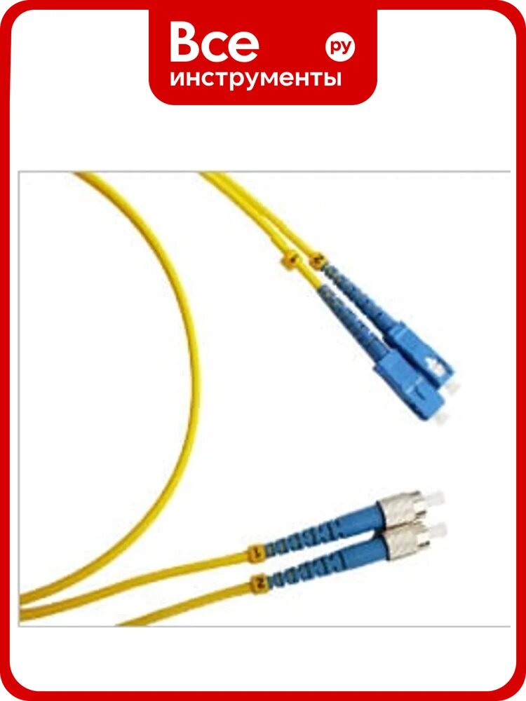 Оптический шнур TWT FC-SC, duplex, 9/125, 2m 2SC-2FC/SU-2.0