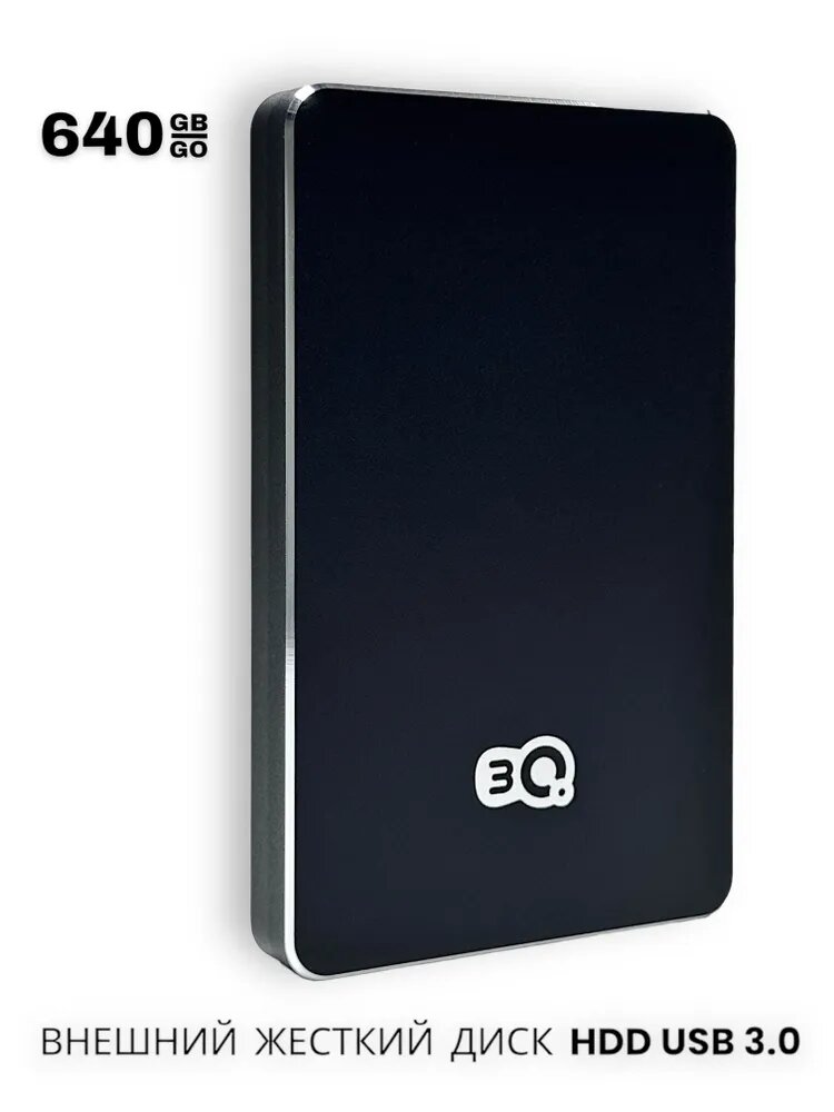 TLC Tech Link Company 640 ГБ Внешний жесткий диск (Metallic Портативный HDD 2,5" USB 3.0), Металл, черный