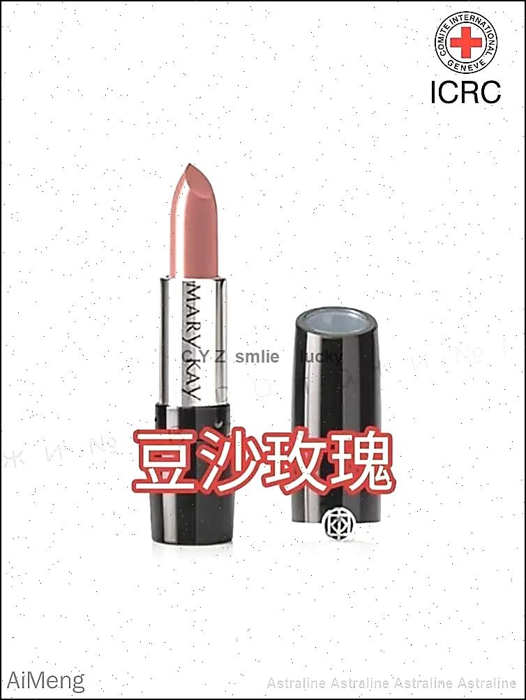 Mary Kay* Сияющая гелевая губная помада Mary Kay Rosewood ( розовое дерево)s