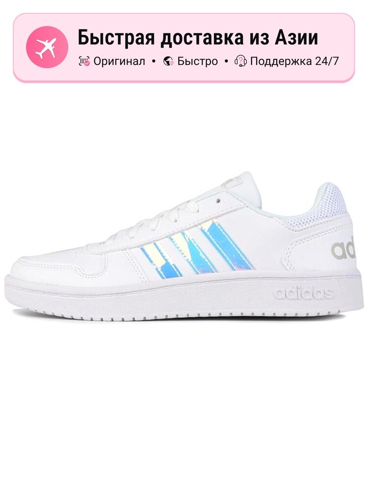 Кроссовки adidas neo Hoops 2.0