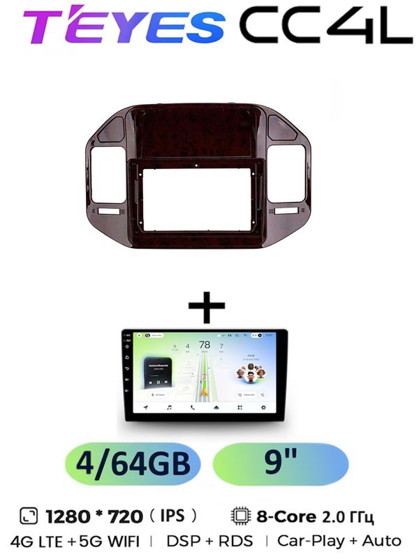 Магнитола Teyes CC4L 4/64 Gb для Mitsubishi Pajero 3 V70 V60 1999-2006 9 дюймов, 8-ми ядерный процессор, IPS экран, 4G, Wi-Fi, CarPlay