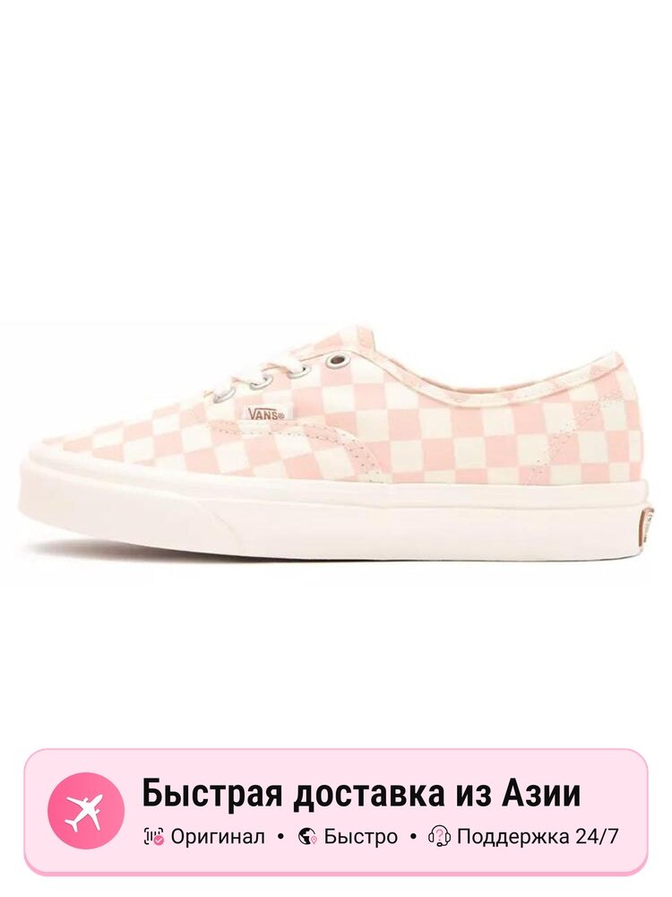 Кроссовки VANS Authentic Eco Theory