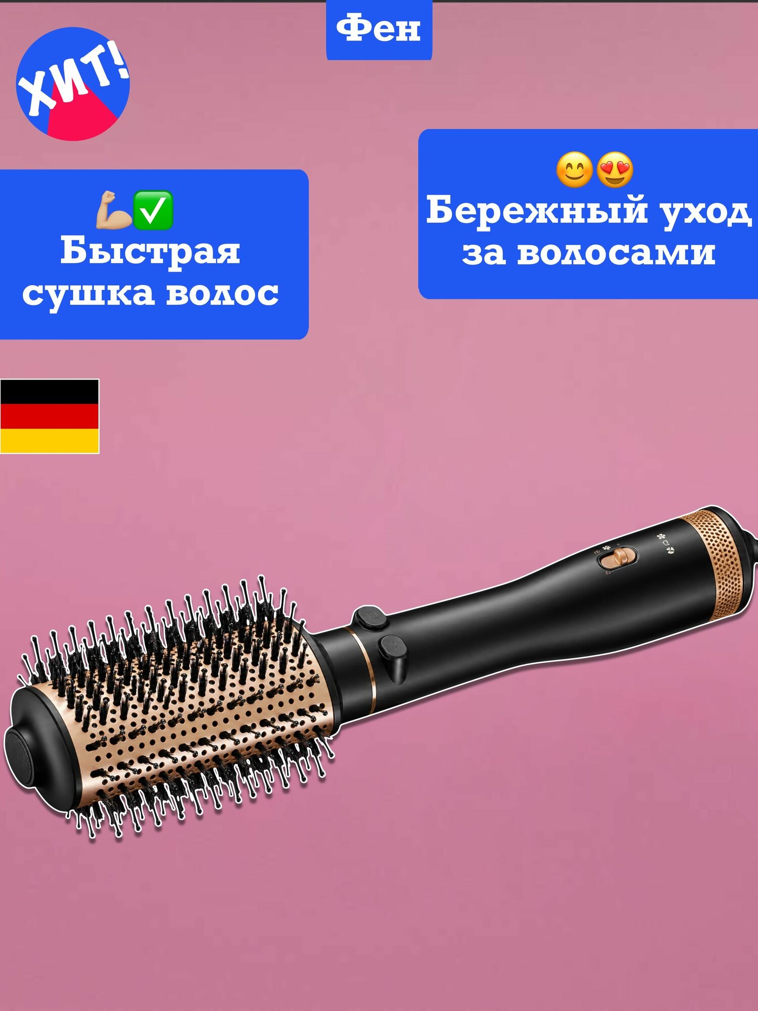 VGR Фен для волос Фен для волос_9b98ab8b-98b8-4aa9-9898-b9bb9abaabba, черно-серый