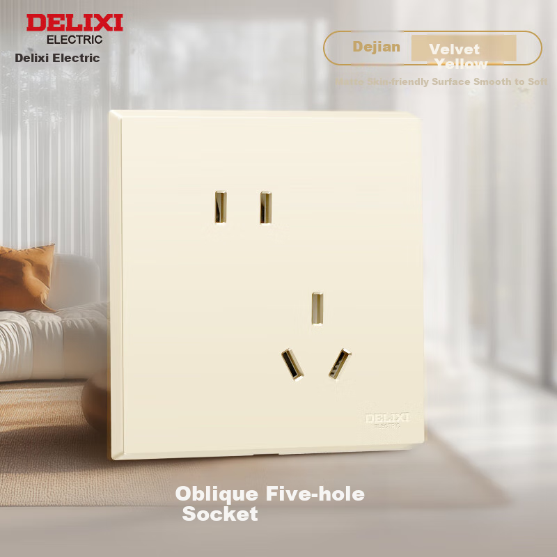 DELIXI CD229 86-размерный 10А наклонный пятиконтактный розетка с матовой кремовой отделкой и оттенком гусиного пуха