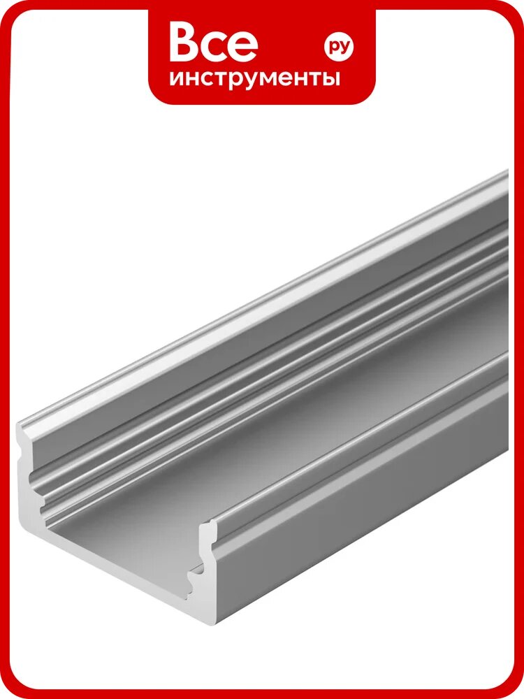 Профиль Arlight LINE-1708-3000 ANOD 3м 047947