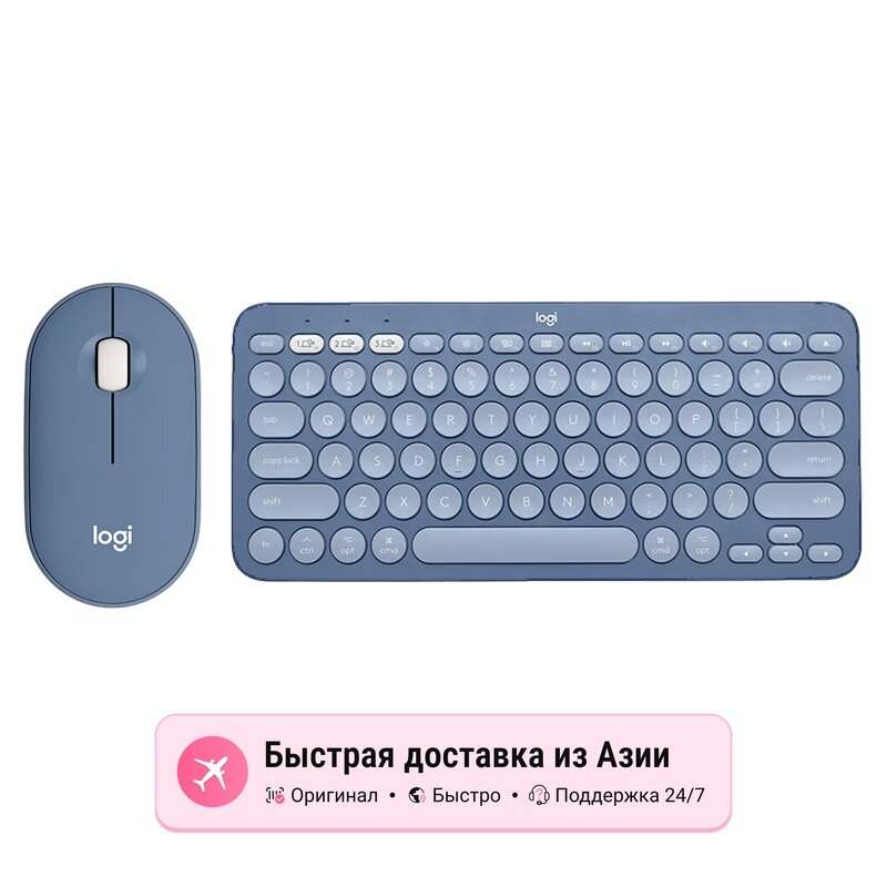 Набор клавиатуры и мыши Logitech Pebble Pebbled Leather K380, Product Moon Blue