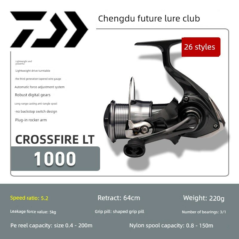 DAIWA CROSSFIRE LT 1000 Спиннинг-катушка с металлической леской для ловли на блесну, с возможностью смены руки, 2026