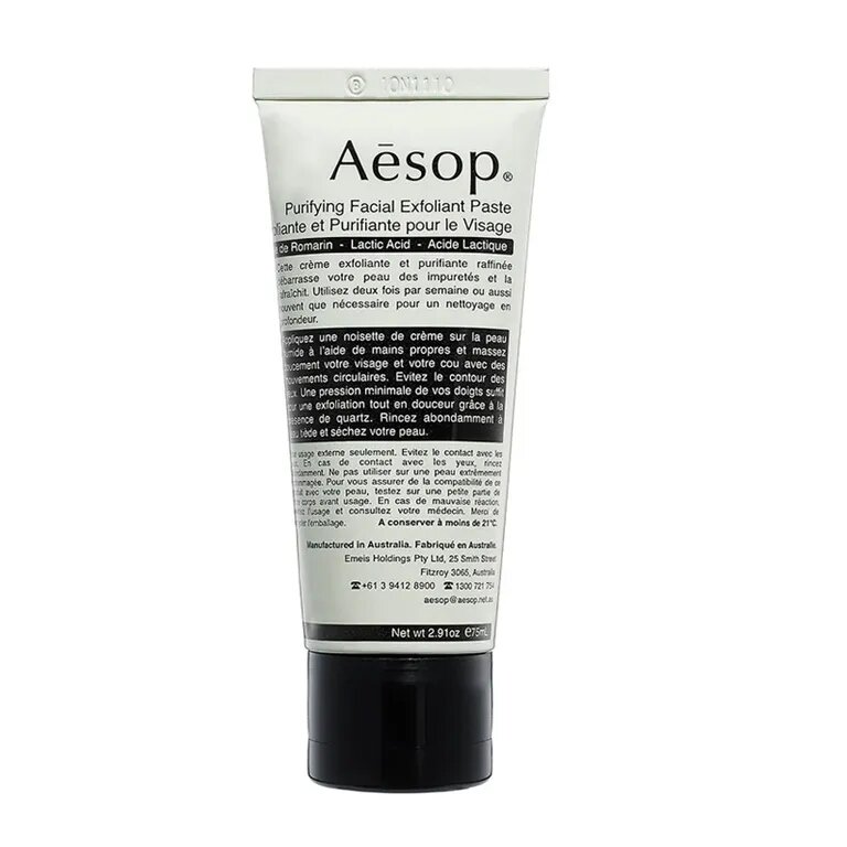 Aesop Отшелушивающая паста для лица Purifying Facial Exfoliant Paste 75 мл 75 мл