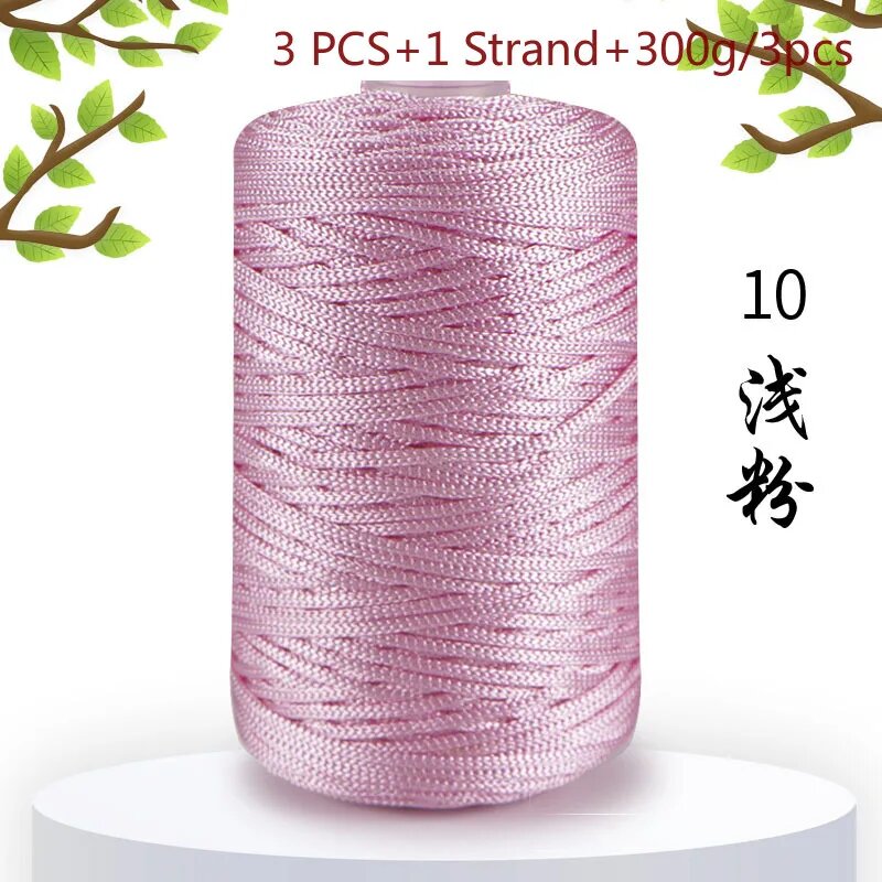 Нить для вязания из ледяного шелка RYMX44-10 3pcs set