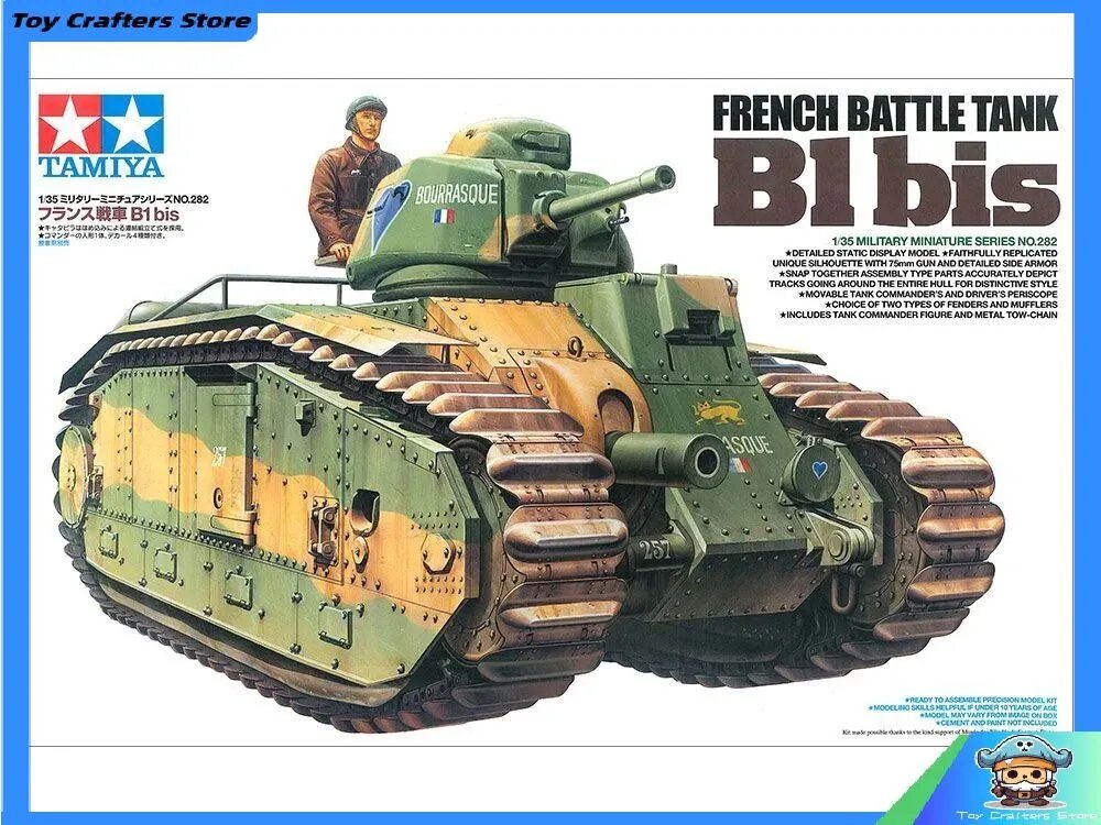 Tamiya Model 35282 1/35 Французский боевой танк B1 bis