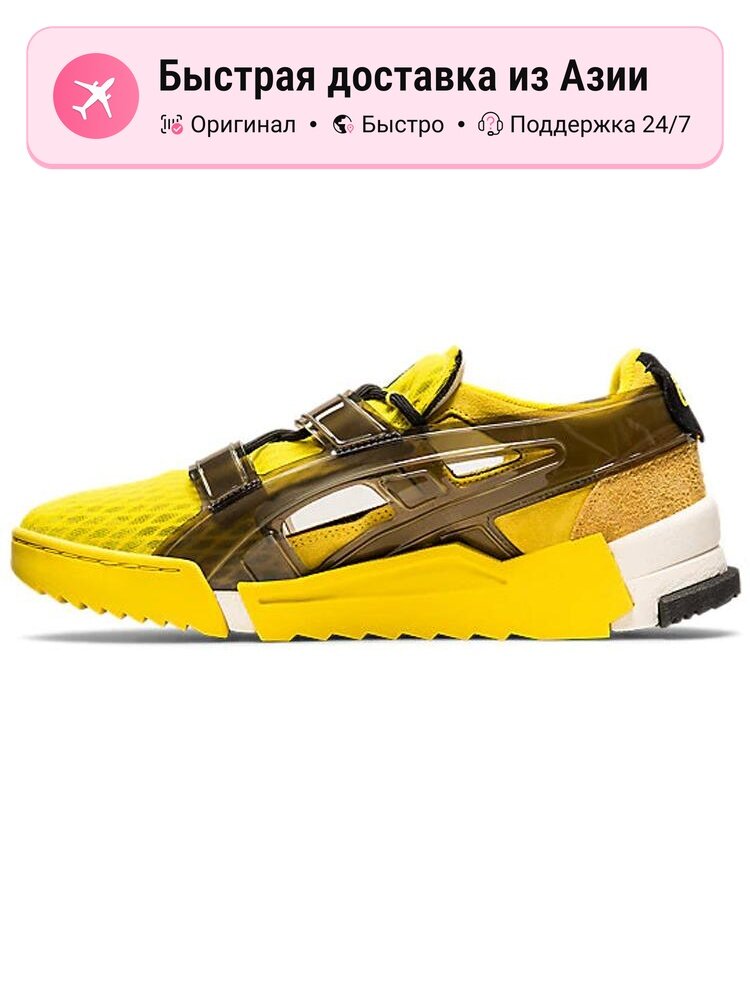 Кроссовки Onitsuka Tiger 36 Low