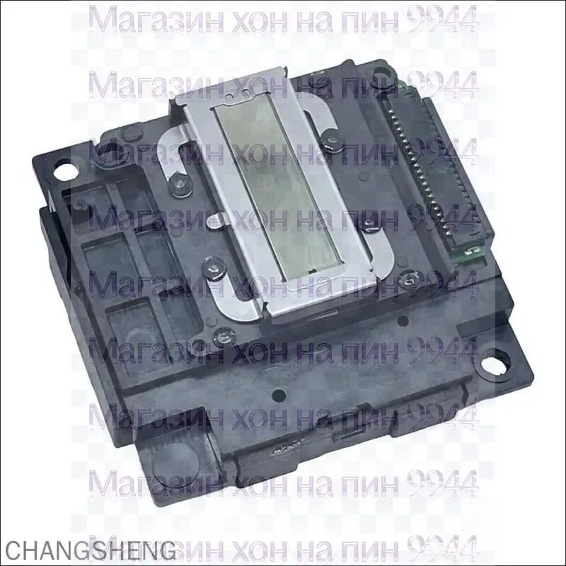 Печатающая головка Цветной Печатающая головка Подходит для EPSON L3250 L3255 L3268 L3267 L3258 L3253 L3260 L3256 L3218 L3269 L3265 L3219 L3210 L3251, совместимый, Черный (black), 1 шт