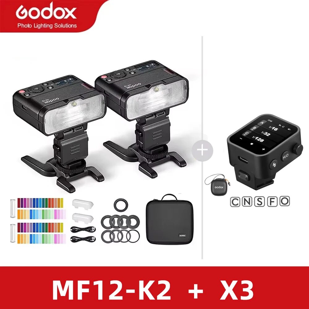 Godox MF12 K2 комплект для Nikon + X3