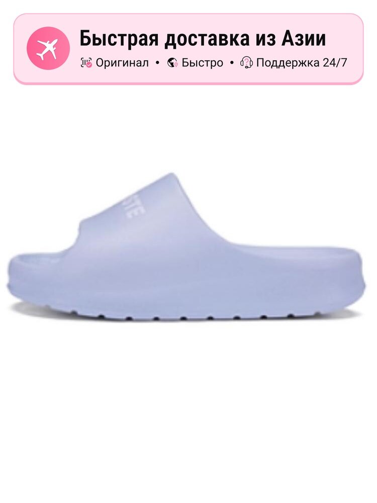 Шлёпанцы LACOSTE LACOSTE