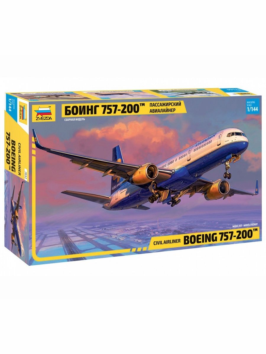 Модель самолета сборная Пассажирский авиалайнер Боинг 757-200 1/144 Звезда Арт. 7032