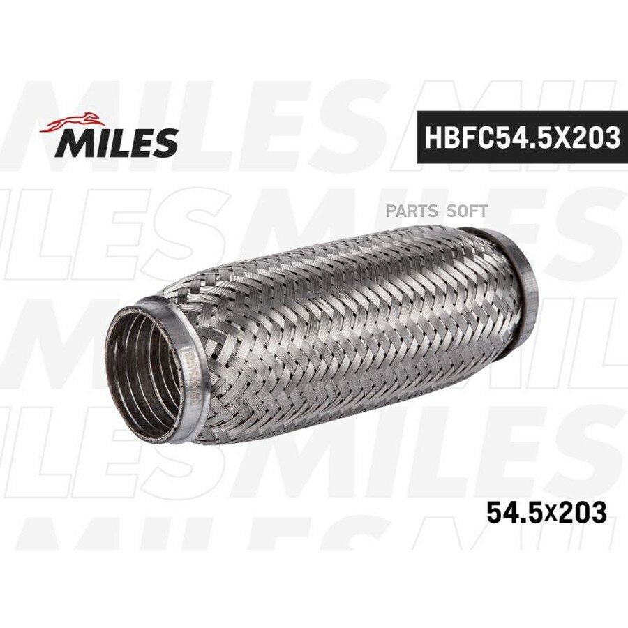 Гофра глушителя 54,5 x 203 Miles внутренний металлорукав MILES HBFC545X203 | цена за 1 шт