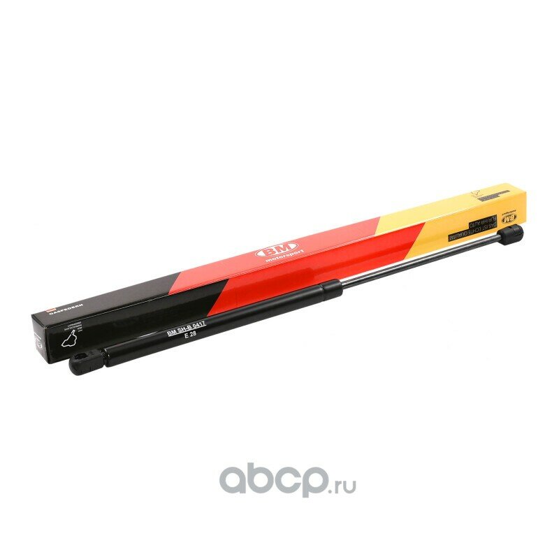 Амортизатор крышки багажника Bm SHB0417