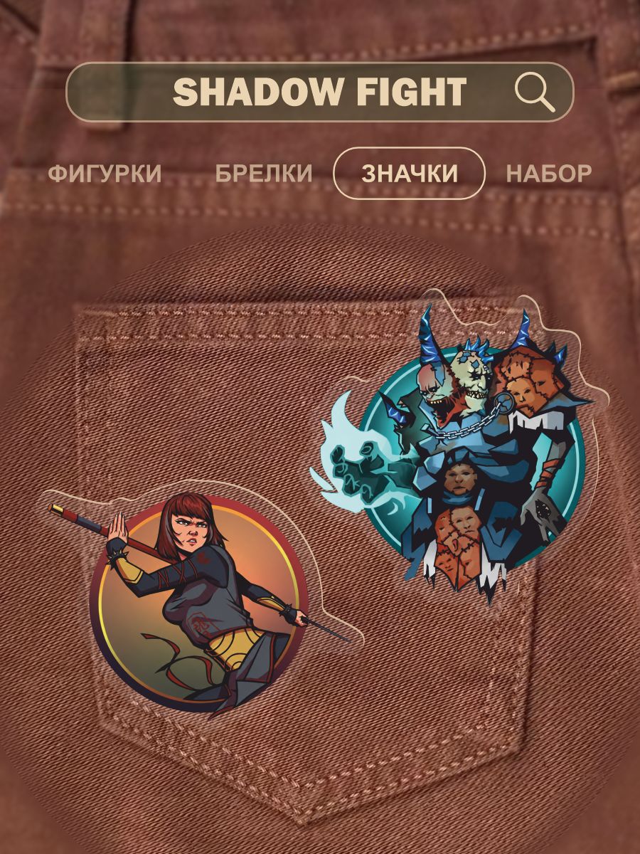 Значок 0_ok.rilART