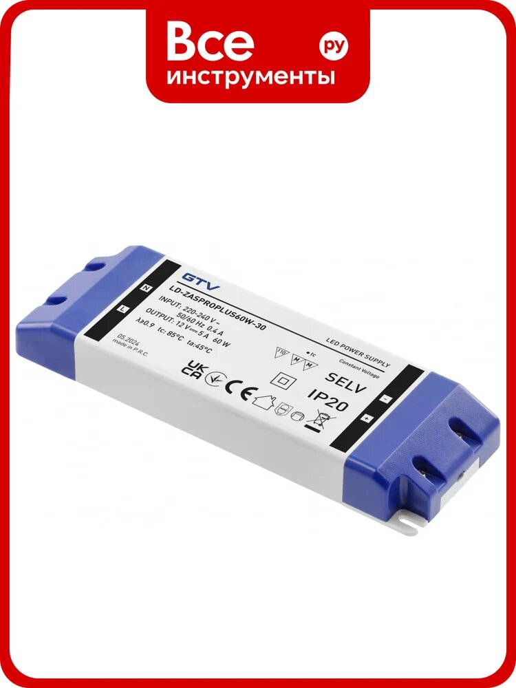 Блок питания для светодиодов GTV LED PRO+ 220/12V 60W IP 20 LD-ZASPROPLUS60W-30