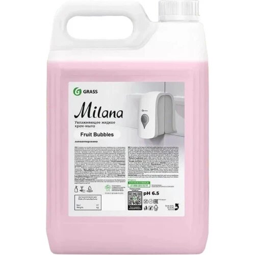 Grass Жидкое мыло Milana Fruit bubbles, канистра, 5000 мл