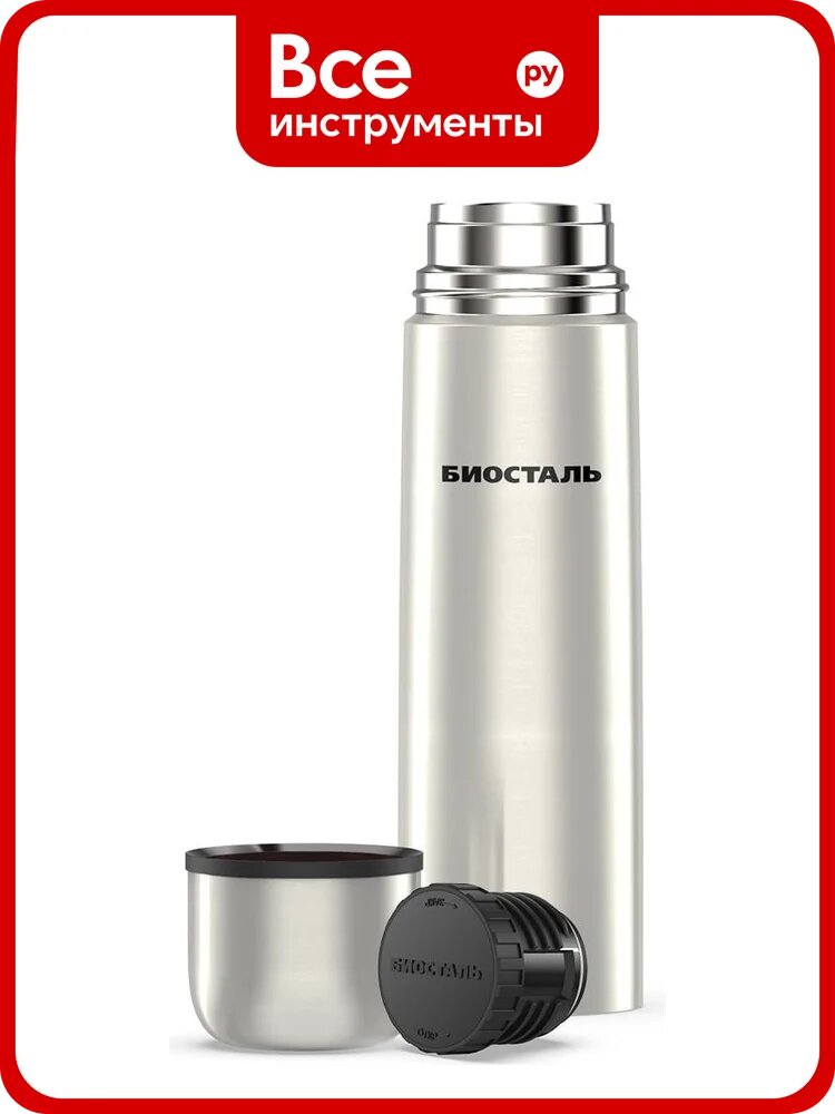 Термос Biostal Promo 1 л, стальной NX-1000P