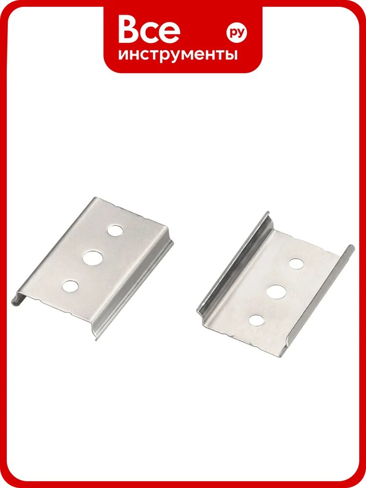 Держатель Arlight SL-COMFORT-2542 031800