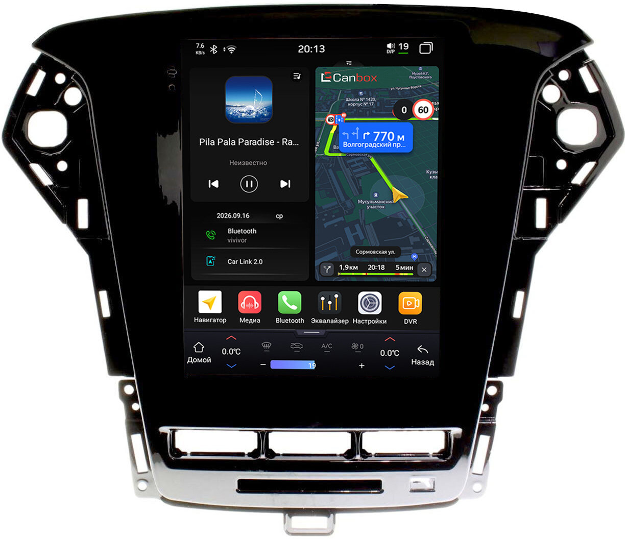 Штатная магнитола Ford Mondeo 4 2010-2014 Canbox H-Line (Tesla) 9.7" 4/64 6622-FR139A Android 14 (4G-SIM, DSP, QLed)