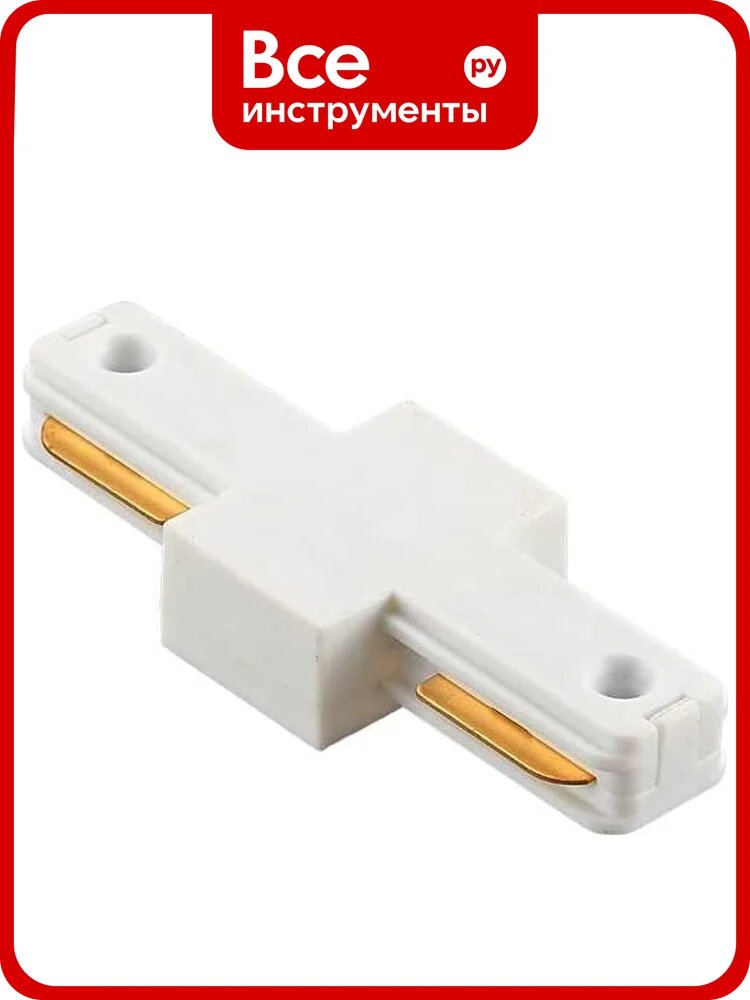 Коннектор Jazzway PTR P CI-WH белый I- образный для трековых систем PTR 5052055