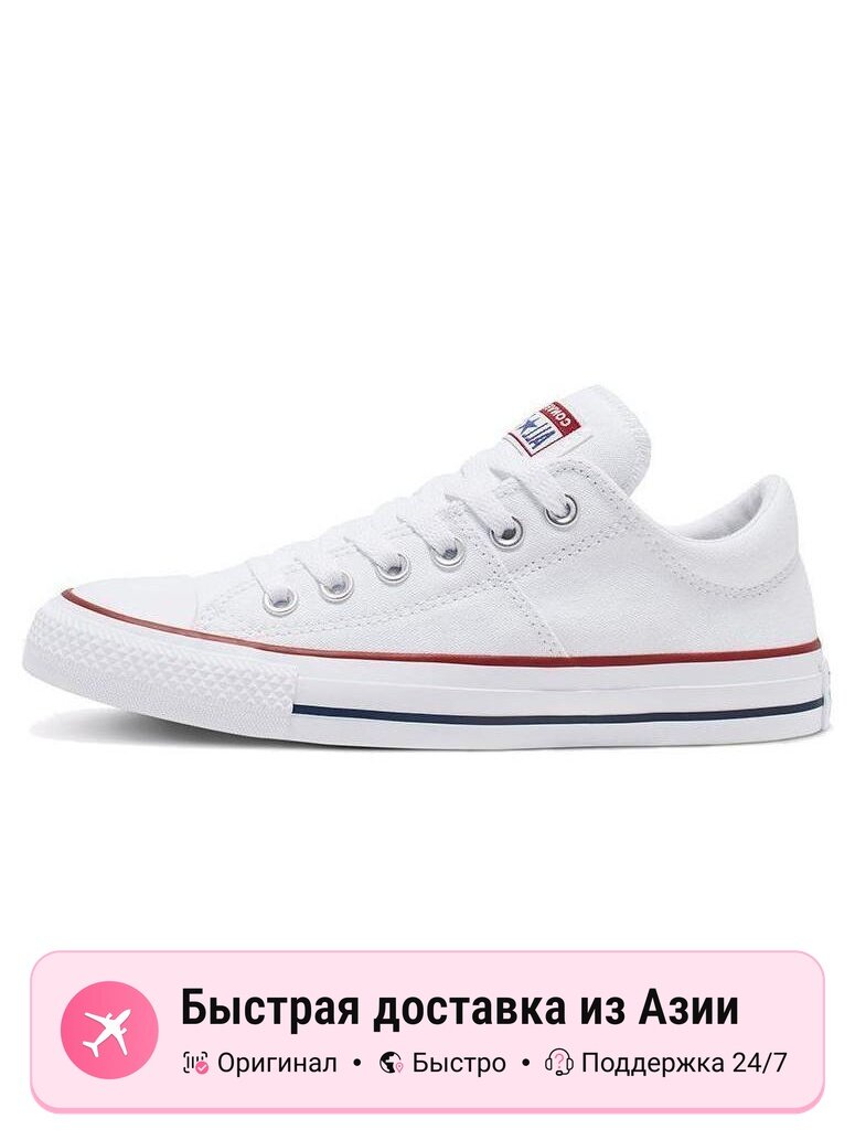 Кроссовки Converse Chuck Taylor All Star Madison Low