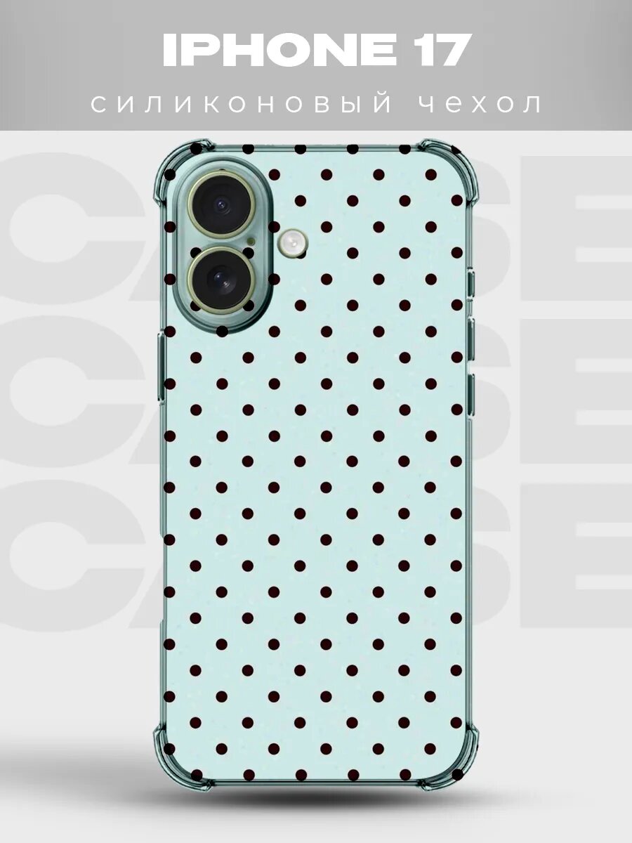 Чехол на iPhone 17 в горошек Polka Dot