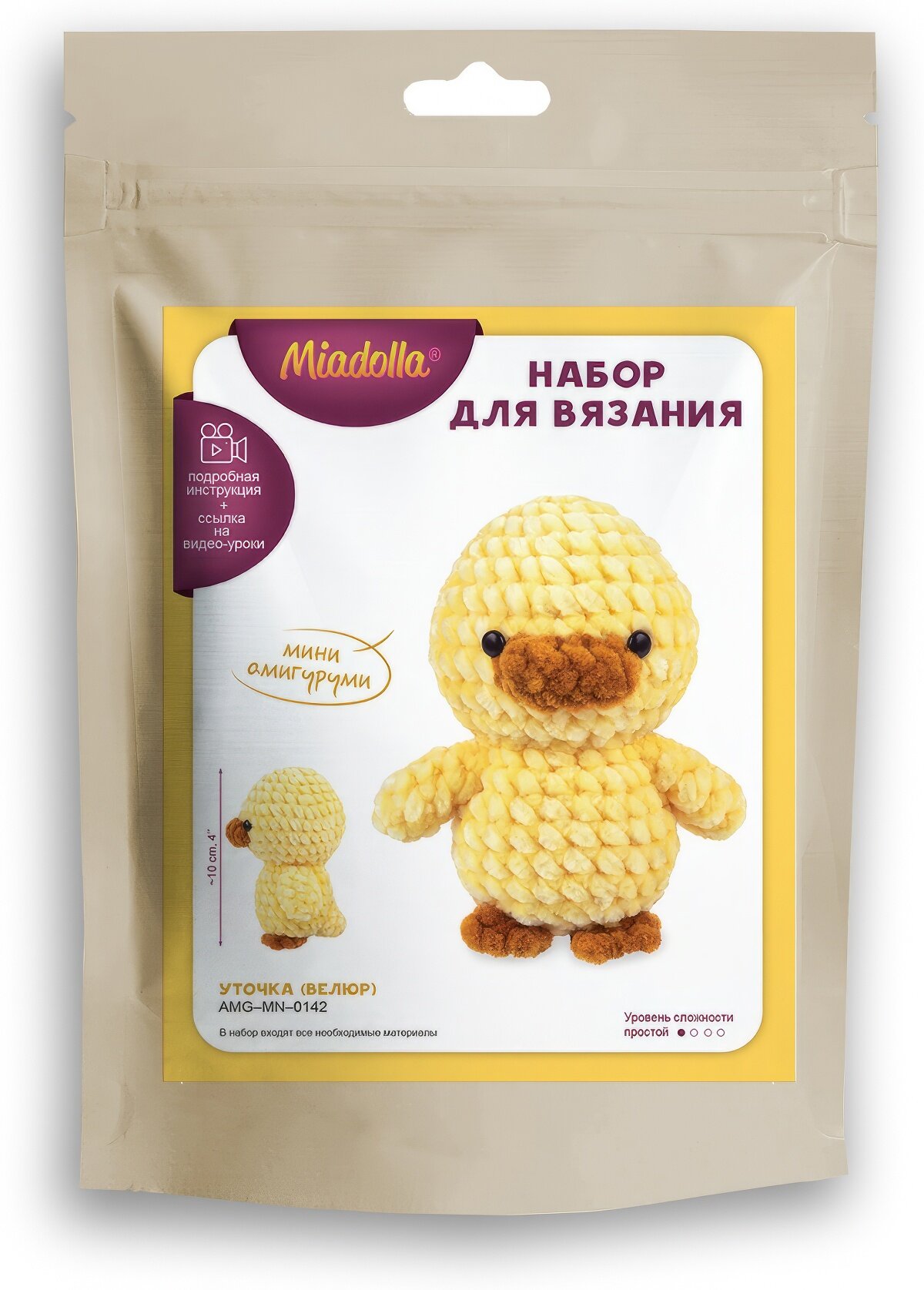 Набор для вязания Miadolla AMG-MN-0142 Уточка (велюр)
