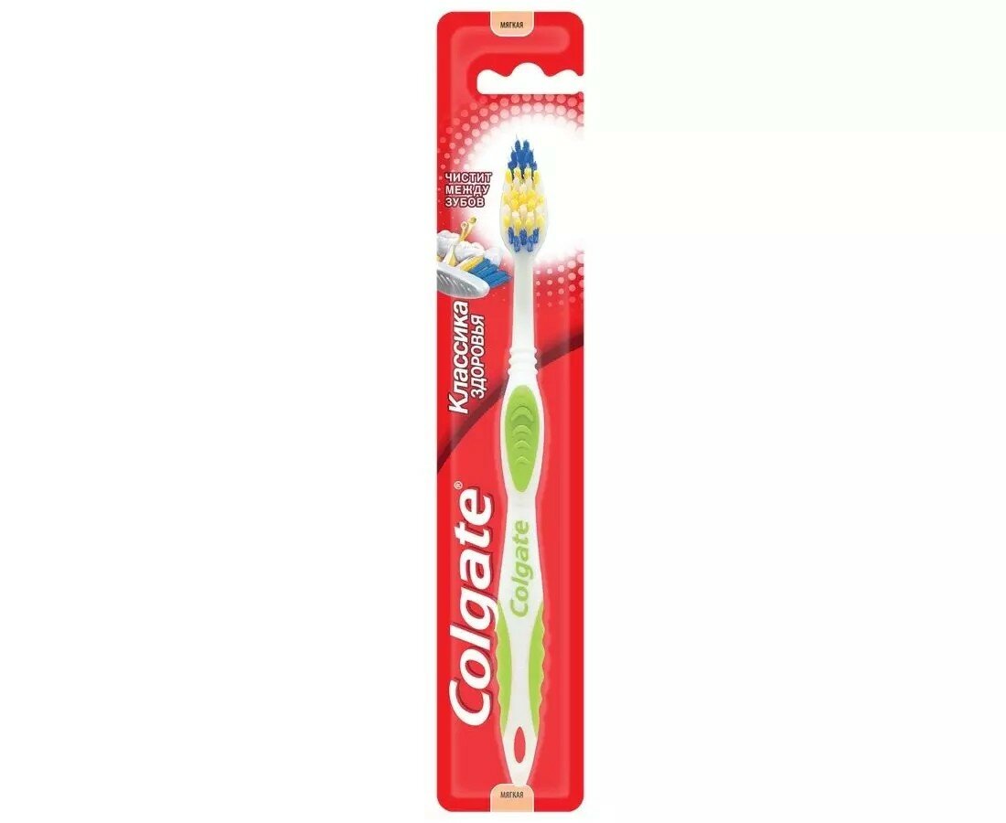 Зубная щетка мягкая Colgate Классика здоровья