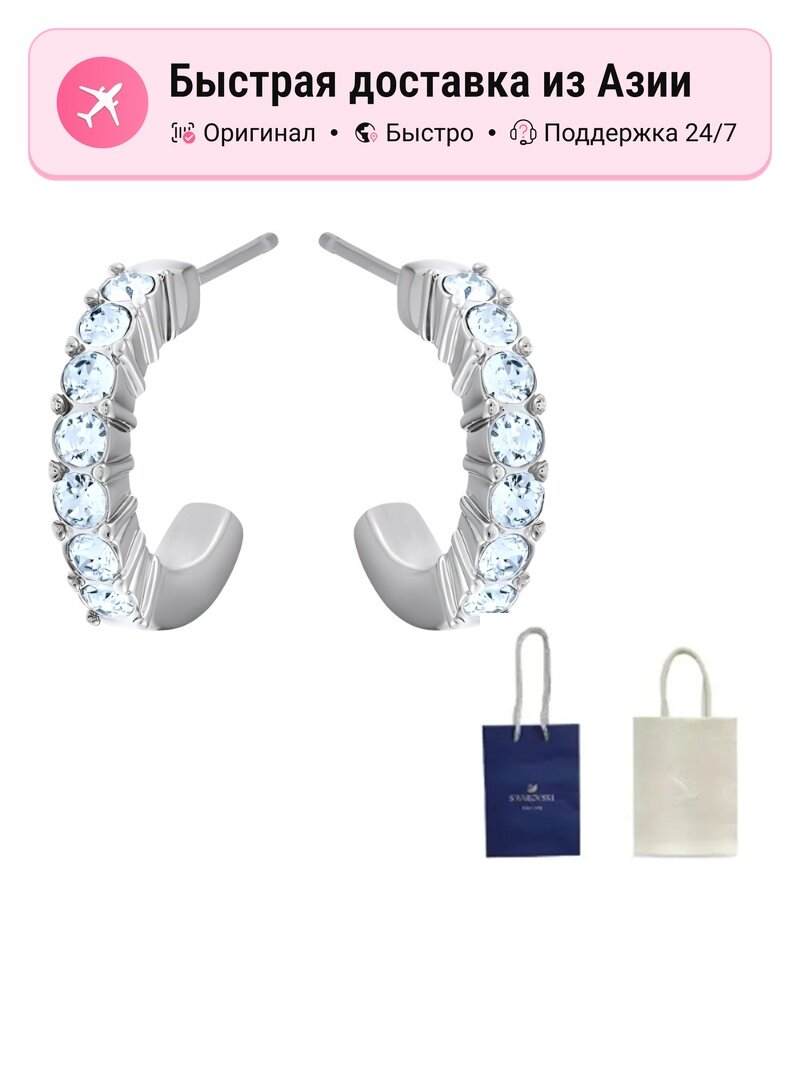 Серьги SWAROVSKI, Swarovski Zirconia