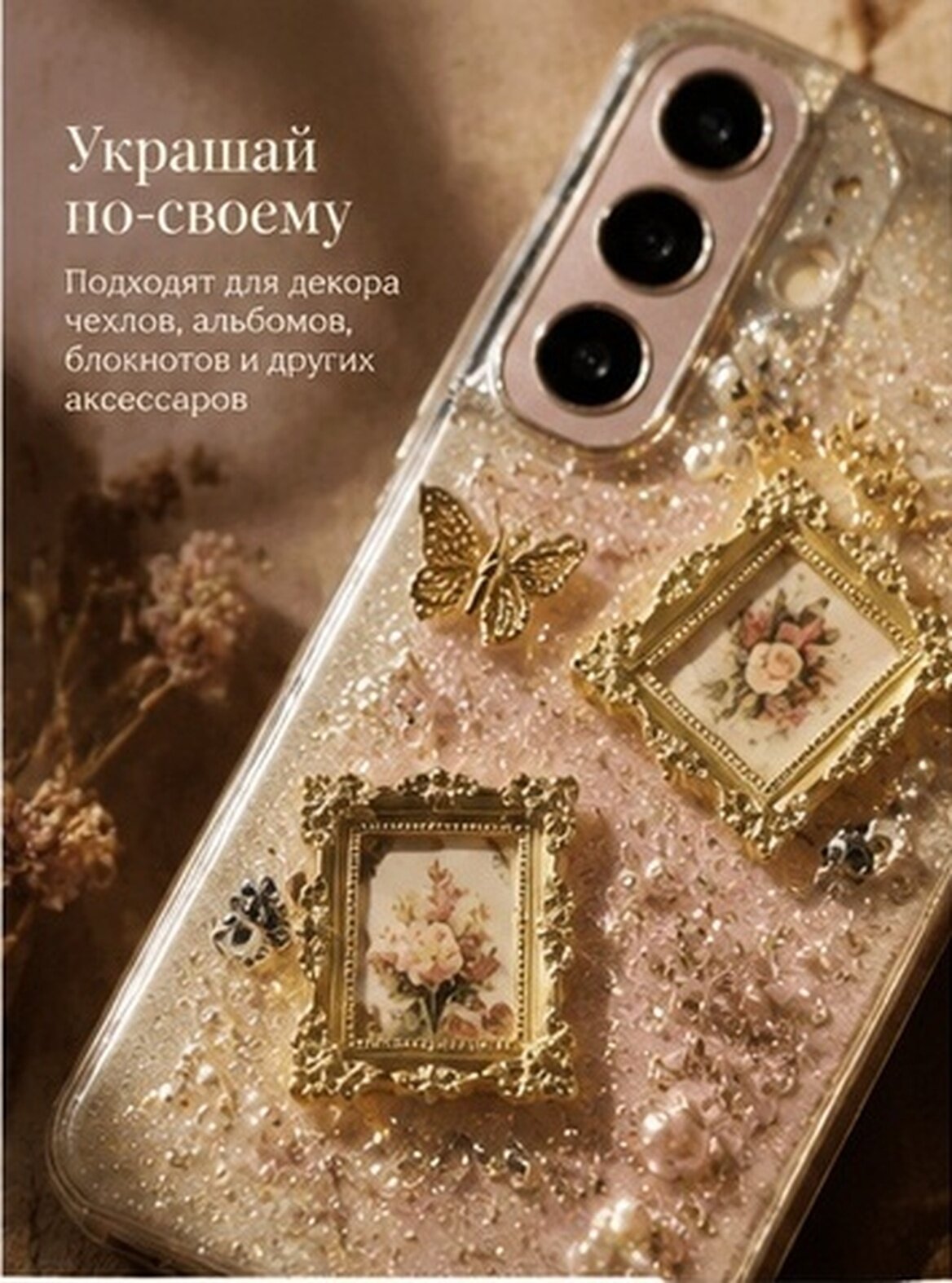 10 Штук Винтажные Мини Фото рамки Для Домиков Долли С Декоративными Краями Из Прочного Резина 4 80X3 60X0 70Cm